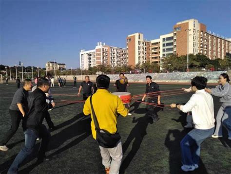马克思主义学院教职工参加校趣味运动比赛喜获佳绩 宁德师范学院马克思主义学院