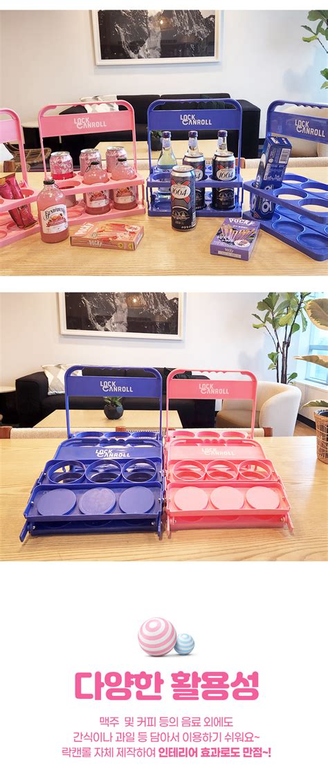 들살이 캠핑 6구 홀더 음료 커피 컵 캐리어 트레이