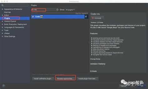 如何使用 Idea 来查看类的调用关系？ 知乎