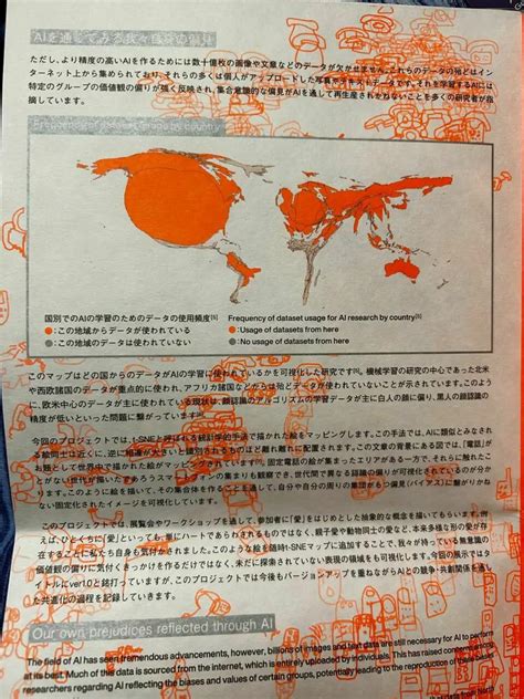 规则or边界?在2023年伦敦实验游戏展探索游戏本质 机核 Gcores 规则or边界?在2023年伦敦实验游戏展探索游戏本质 机核 Gcores