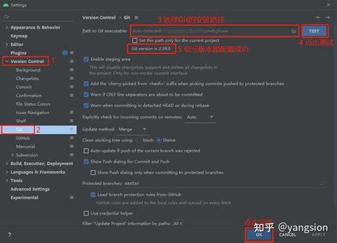 Windows和as中配置git并提交项目到github仓库 知乎