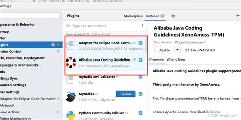 Idea 配置阿里java代码格式化及规范检测idea 阿里巴巴code Style Csdn博客