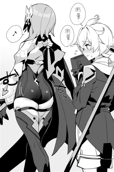 Eula And Mika Genshin Impact Drawn By Kanjy U Danbooru