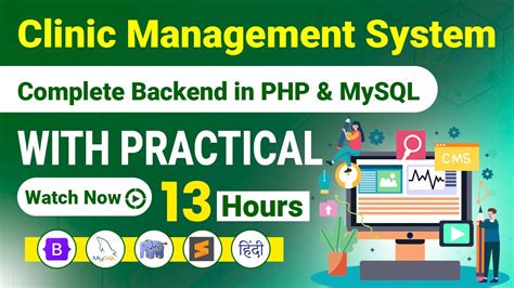 Complete ⚕️clinic Management System💊 With Php And Mysql Php And Mysql Back End Tutorial Step By
