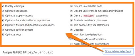 教學 線上壓縮css、javascript Compressor語法，減少css與js代碼的大小！ Angus電科技