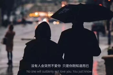 成年人的爱，都是“做”出来的！ 知乎