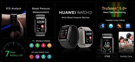 Huawei Watch D With Blood Pressure Monitor Has Been Registered With Medical Device Authority It