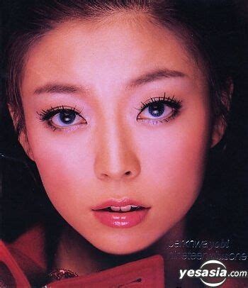 Yesasia Park Hwayobi Vol2 Nineteen Plus One Cd Park Hwayobi