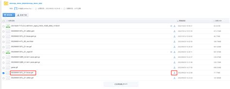 Missing Data Issue Stomics Stereopy Github