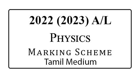 2022 2023 Al Physics Marking Scheme Tamil Medium E Kalvi