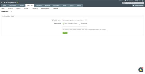 Microsoft Bulk User Management Tool ADManager Plus