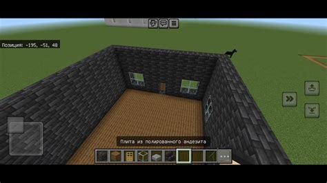 Строю Домик в Майнкрафте Building A House In Minecraft Youtube