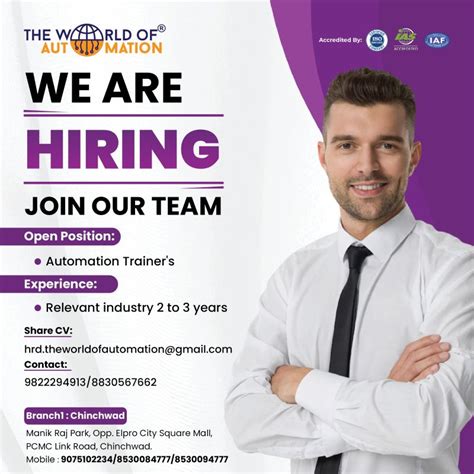 The World Of Automation Automation Institute On Linkedin Wearehiring Joinourteam