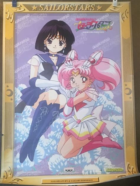 Sailor Moon Saturn And Chibi Moon