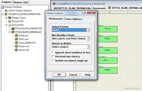 基于ep1c6 8lan Sdram Fpga设计的8网口产品应用开发板硬件protel99（原理图pcb）文件ep1c6 Sdram