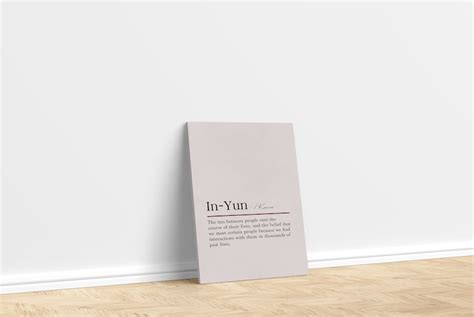 In Yun Word Definition Poster Print Urban Dictionary Word Meaning Home Decor Typographic