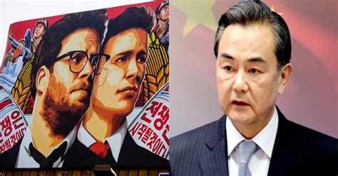 중국 북한 소니 해킹 우회 비난