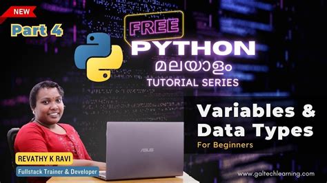 variables and data types in python tutorial malayalam python tutorial