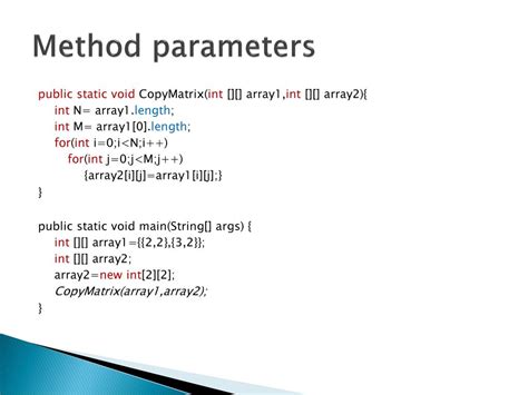 תרגול 3 שיטות ומערכים Ppt Download