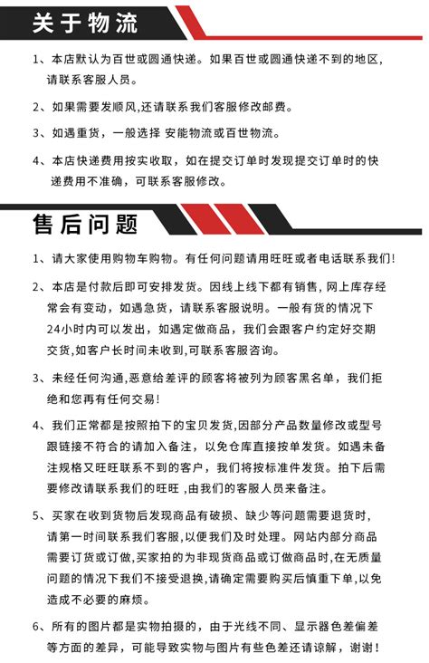 现货 Type C焊线式14p带pcb板母座 大电流充电数据线端母头 阿里巴巴