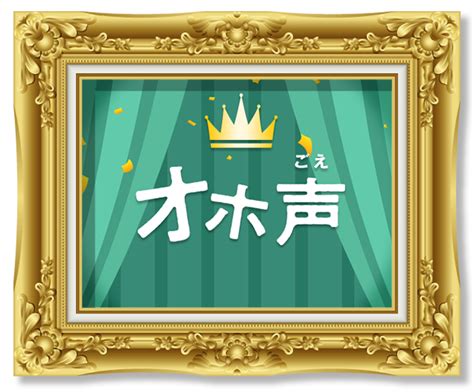 あなたと作る、dlsiteのジャンル ～dlsite公式ジャンルリクエストキャンペーン～ 同人誌・同人ゲーム・同人ボイス・asmrの