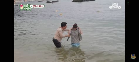 김지민 바다로 내동댕이 치는 김준호 인스티즈 Instiz 이슈 카테고리