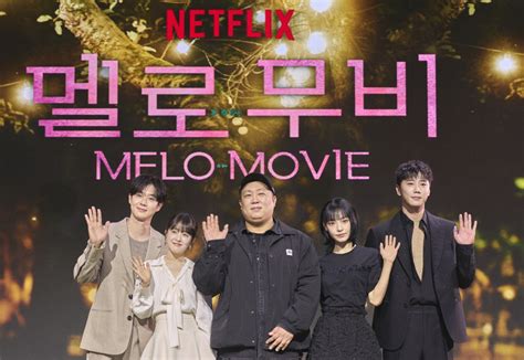 Premiere Watch Melo Movie Dramabeans Korean Drama Recaps