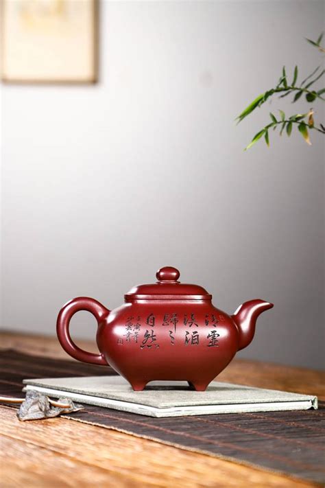 传炉张国伟 国家级高级工艺美术师 原矿极品龙血砂 490cc 宜人出品