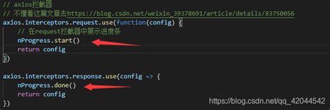 vue中用nprogress实现页面加载进度条 vue h5 加载所有资源 进度 csdn博客