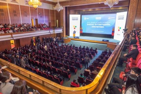 “Хүнс хөдөө аж ахуйн салбарын баялаг бүтээгчдийн зөвлөгөөн” д Монголбанкны Ерөнхийлөгч оролцов