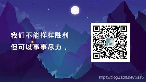 flutter拍照与选择照片并且保存到本地 flutter拍照后保证 csdn博客