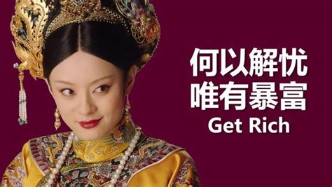 电脑壁纸 甄嬛传电脑壁纸 知乎