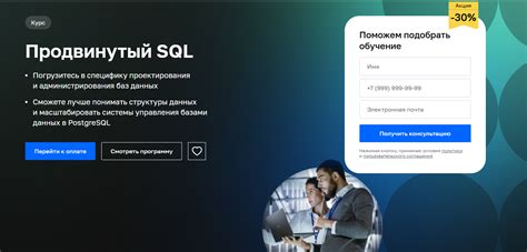 Топ 10 курсов по Sql и Базам данных
