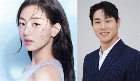 Twices Jihyo And Yoon Sung Bin Rumored To Be Dating In 2024 I Live