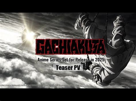 【eng】gachiakuta Anime Series Teaser Pv／set For Release In 2025 Youtube