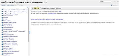 Fpga学习历程（ex）quartus Warning收录（不定期更新）warning 292013 Feature