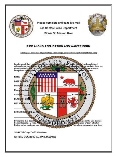 Ride Along Form Lspd Pdf Legal Liability Justice