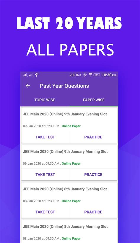 Jee Mains Pyq Questions Apk For Android Download