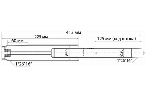 Газ-лифт BRABIX A-140 стандартный, черный, длина в открытом виде 413 мм ...