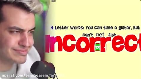 آریا کیوکسر