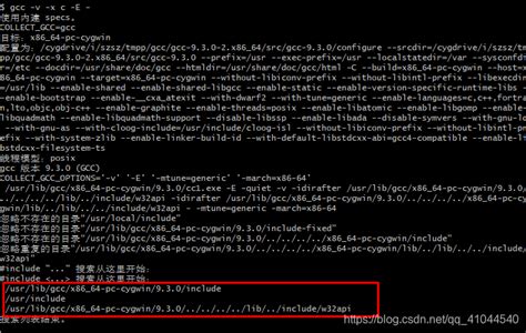VS Code C C 环境配置无法打开源文件xxxxxx h 或者 检测到 include 错误请更新includePath POSIX API 坦笑 life 博客园