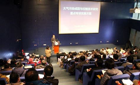 科技处组织我校专家参加教育部科技司试点专项研讨会 上海大学新闻网