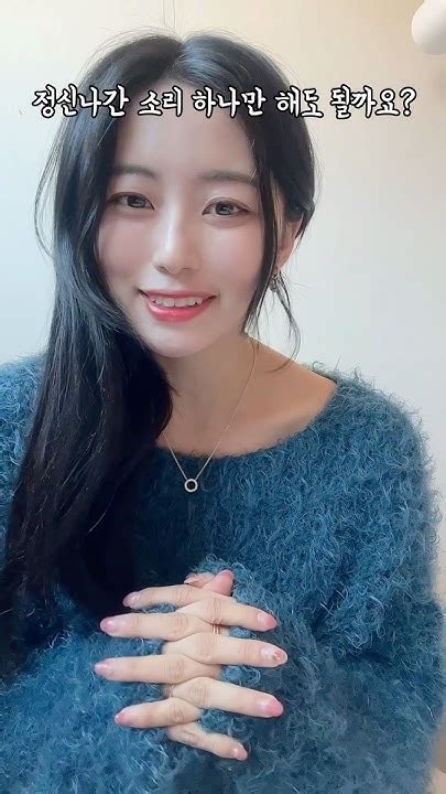 당신의 취향은 예리한일본어 Youtube