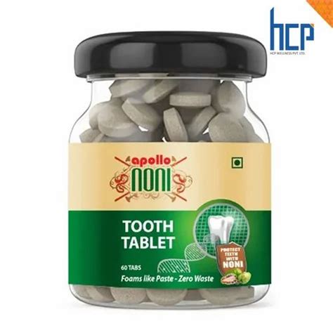Herbal Tooth Tablet Manufacturers At ₹ 199 In Ahmedabad Id 2852680071273