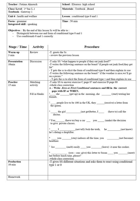 Conditional Type 0 1 Unit 6 Gateway 1bac Lesson Plan
