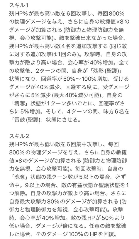 【公式】放置少女🌸百花繚乱の萌姫たち🌸 On Twitter ／ 💕美少女育成放置rpg💕 Love放置少女 放置少女新アバター情報