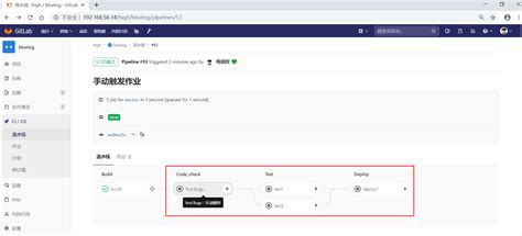 5 Gitlab Ci流水线配置文件gitlab Ciyml详解 — Hellogit 10 Documentation