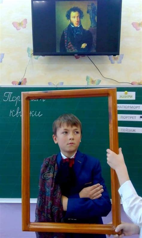 Блог учителя образотворчого мистецтва Шпилевської Олени Іванівни Живі картини