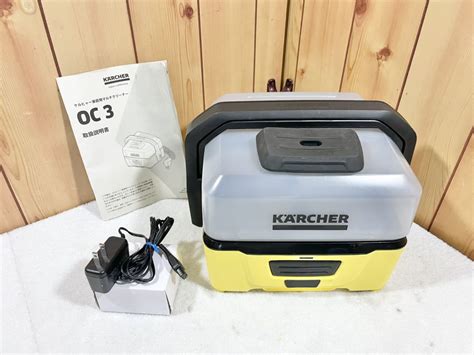Yahoo オークション 美品 ケルヒャー マルチクリーナー Oc3