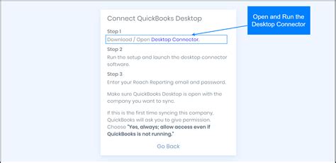 QuickBooks Desktop Integration Right Networks